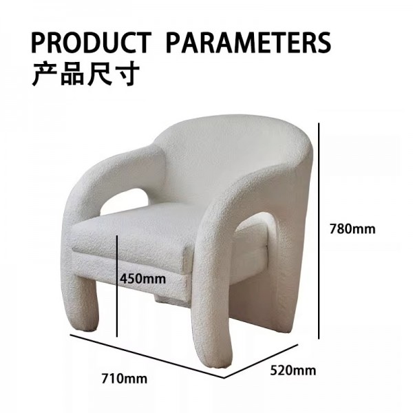 Elephant Trunk Chair with Simple and Trendy Sofa for Living Room ...